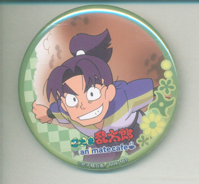 忍たま乱太郎×animate cafe 缶バッジ 潮江文次郎 | まんだらけ Mandarake