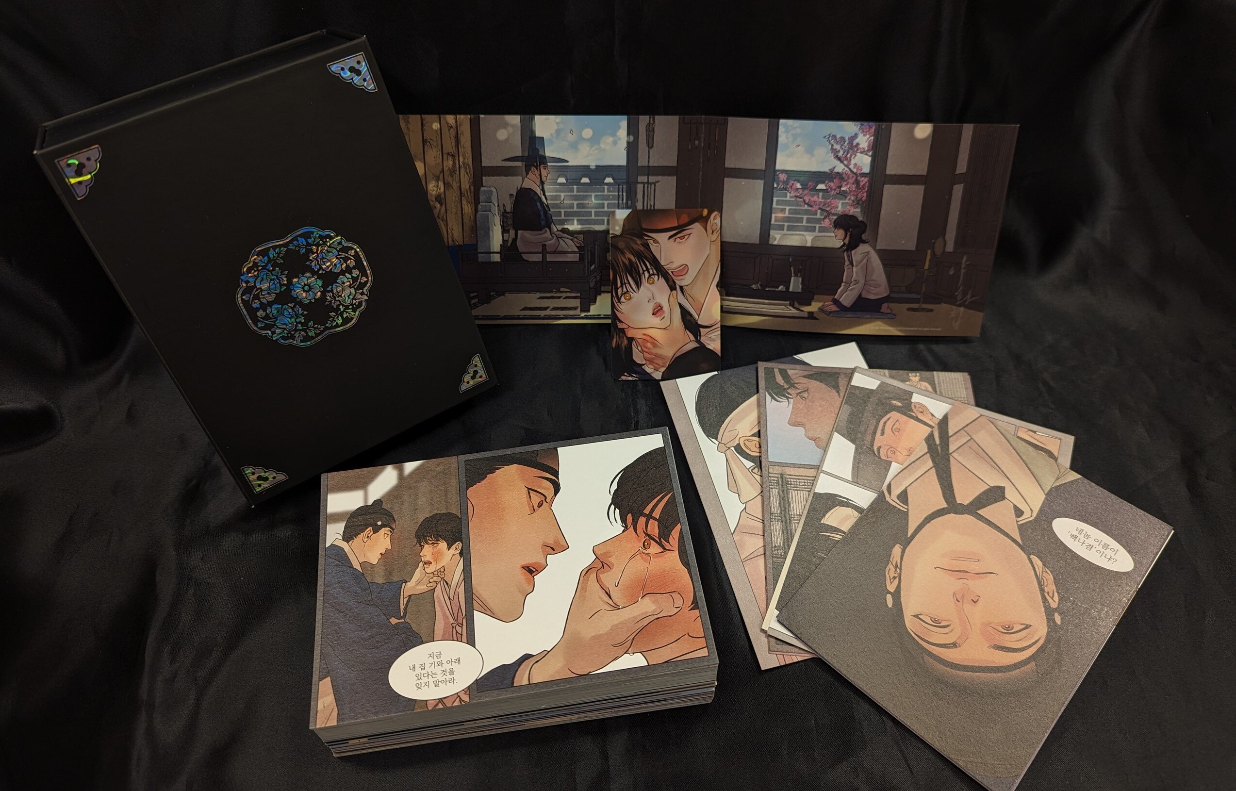 レジンコミックス Byeonduck 夜画帳 「録」 *葉書132枚セット | まんだらけ Mandarake