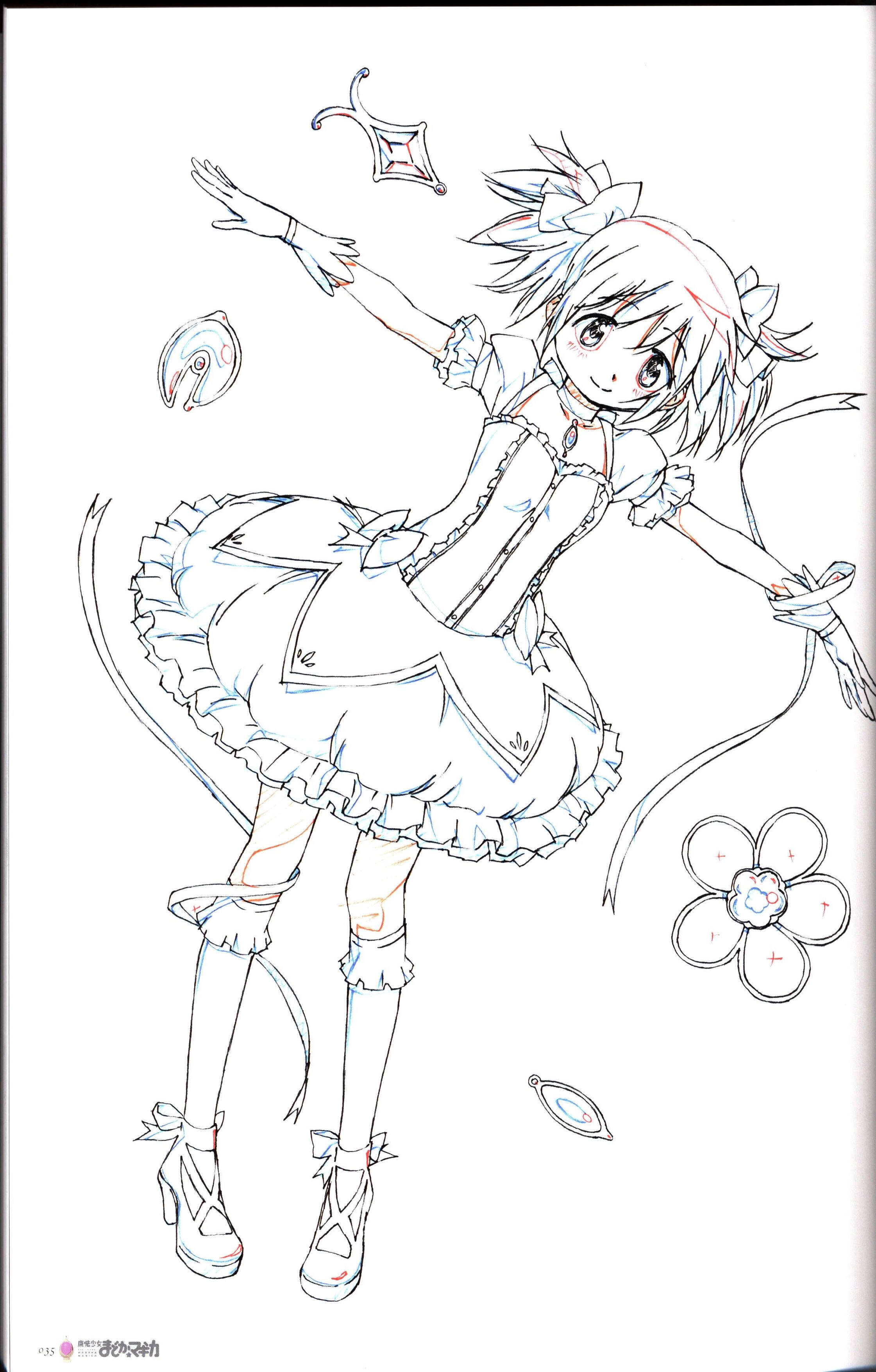 メディアパル vol.6/魔法少女まどか☆マギカ KEY ANIMATION NOTE | まんだらけ Mandarake