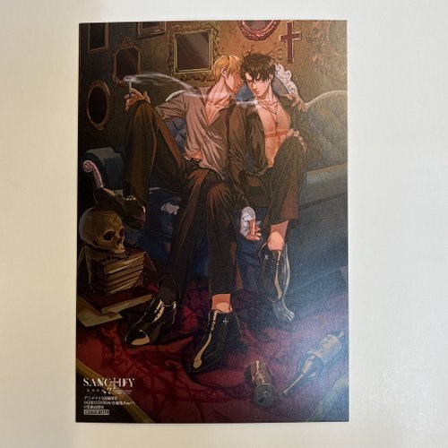 Kasakura Publishing Co., Ltd. Bookstore distribution / Cult comic GODSSTATION SANCTIFY Spirit ...