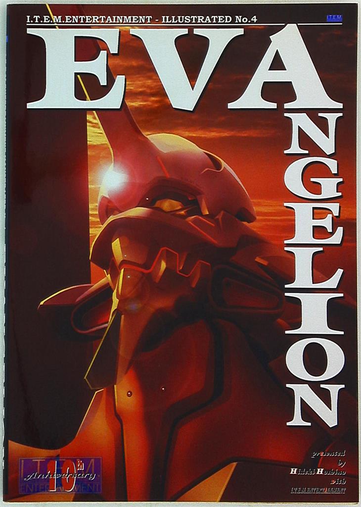 I.T.E.M.ENTERTAINMEN 「新世紀エヴァンゲリオン」 EVANGELION | まんだらけ Mandarake