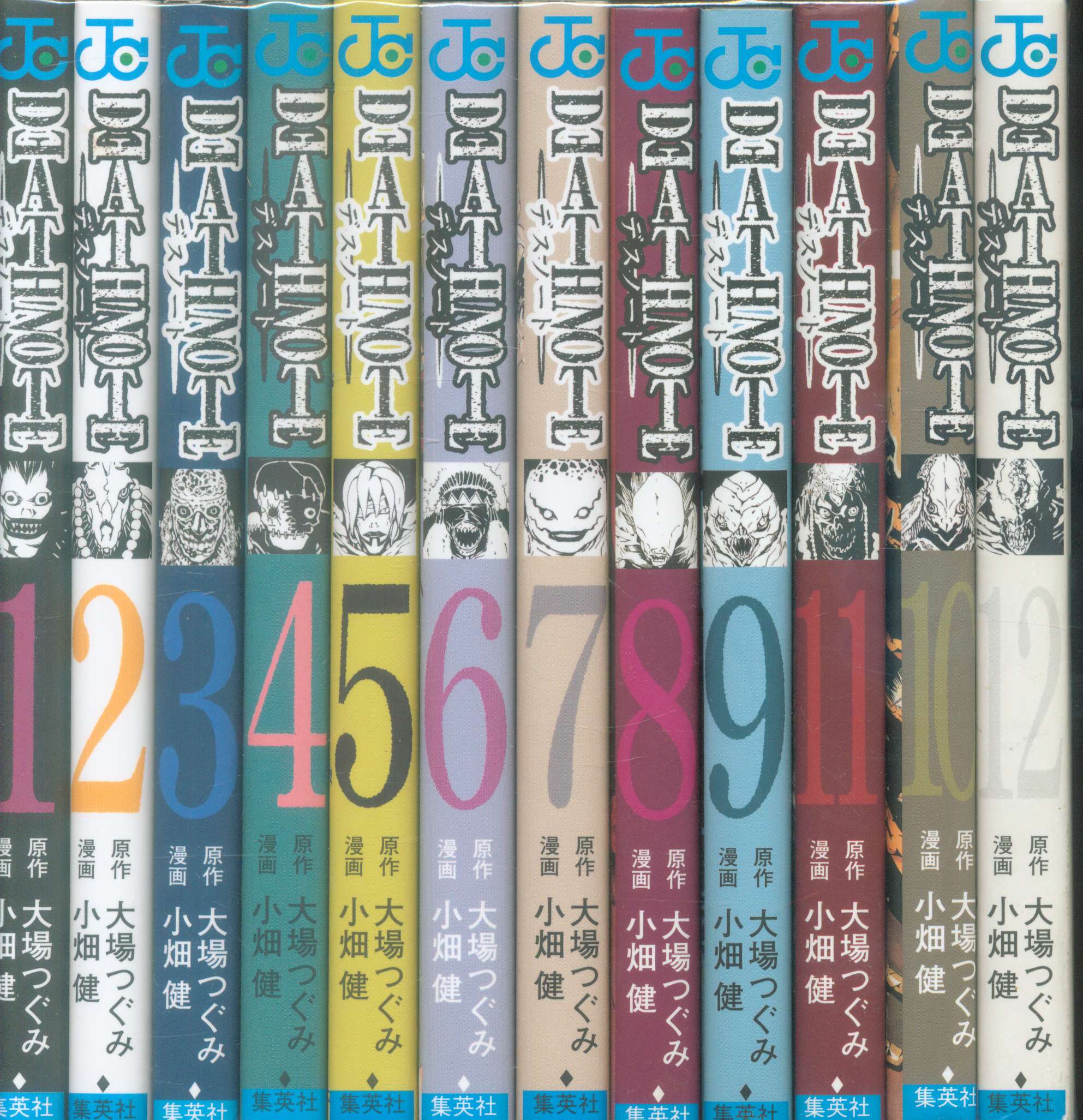集英社 ジャンプコミックス 小畑健 DEATH NOTE全12巻 セット | まんだらけ Mandarake
