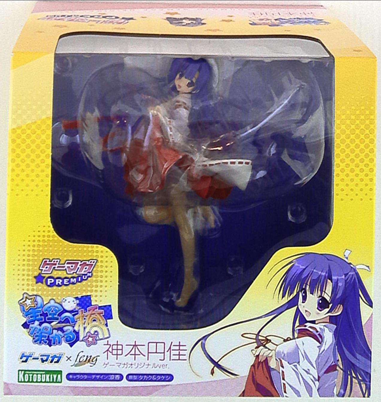 ソフトバンククリエイティブ fengぱすてるBOX2~星空まどかBOX~特別版 | まんだらけ Mandarake
