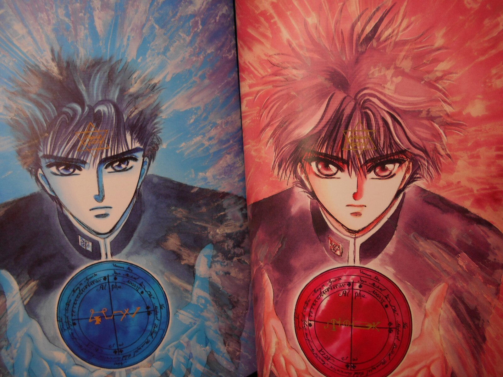 角川書店 Clamp X Illustrated Collection1 X Zero 新装版 1 帯付 まんだらけ Mandarake
