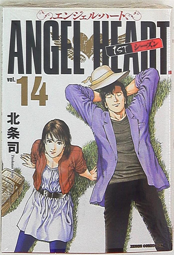 Tokuma Shoten Zenon Comics Tsukasa Hojo Angel Heart 14 | Mandarake Online Shop