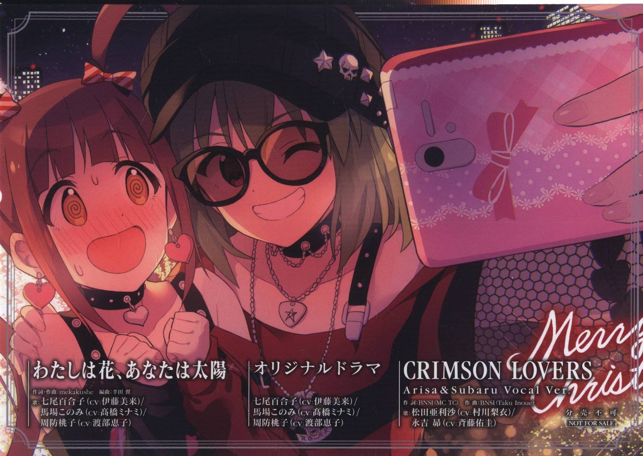 一迅社 IDコミックス/REXコミックス ima !!)THE IDOLM@STER MILLION LIVE! THEATER DAYS Brand New Song 6 | まんだらけ ...