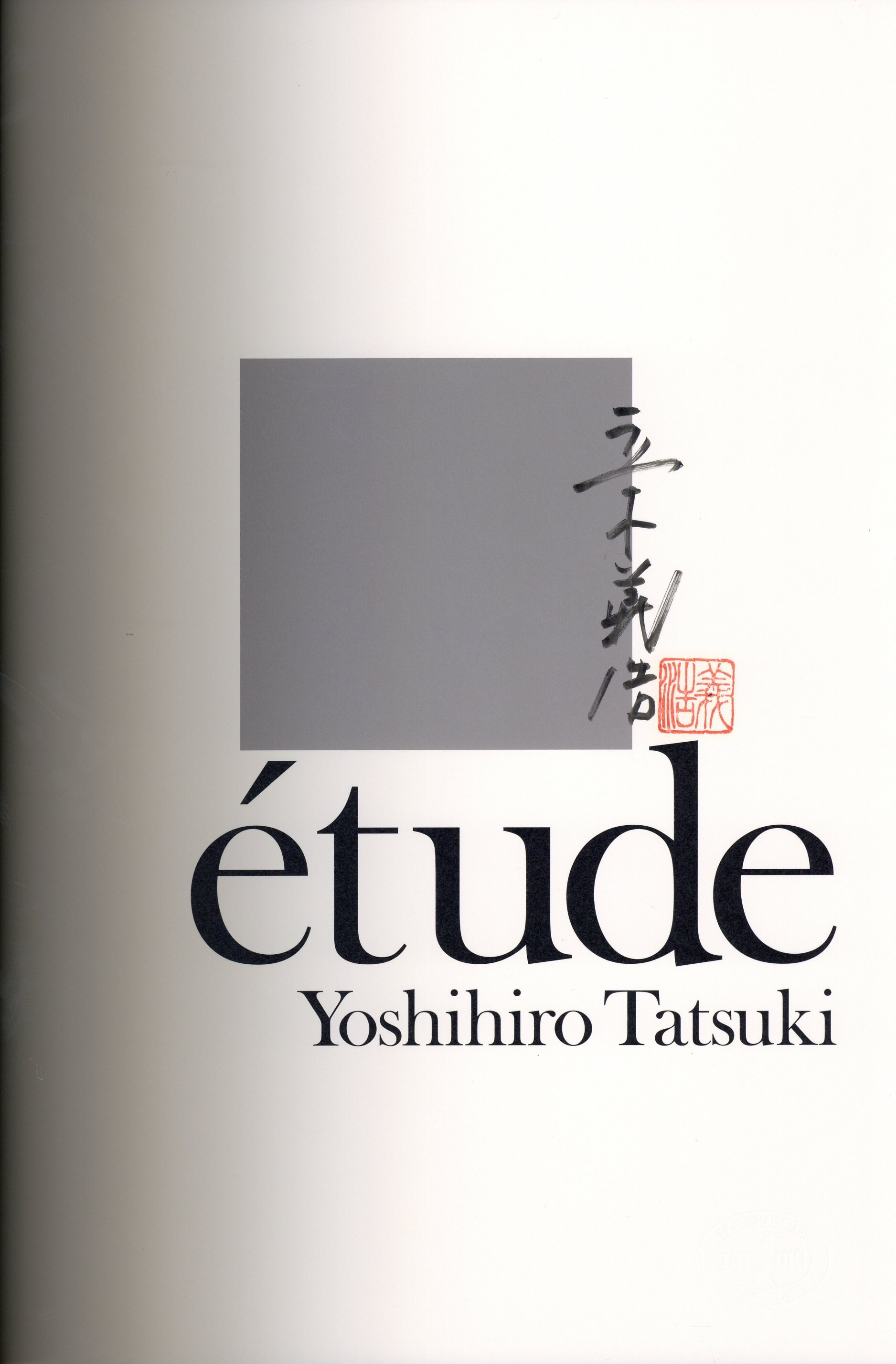 サイン入り 立木義浩 etude | まんだらけ Mandarake