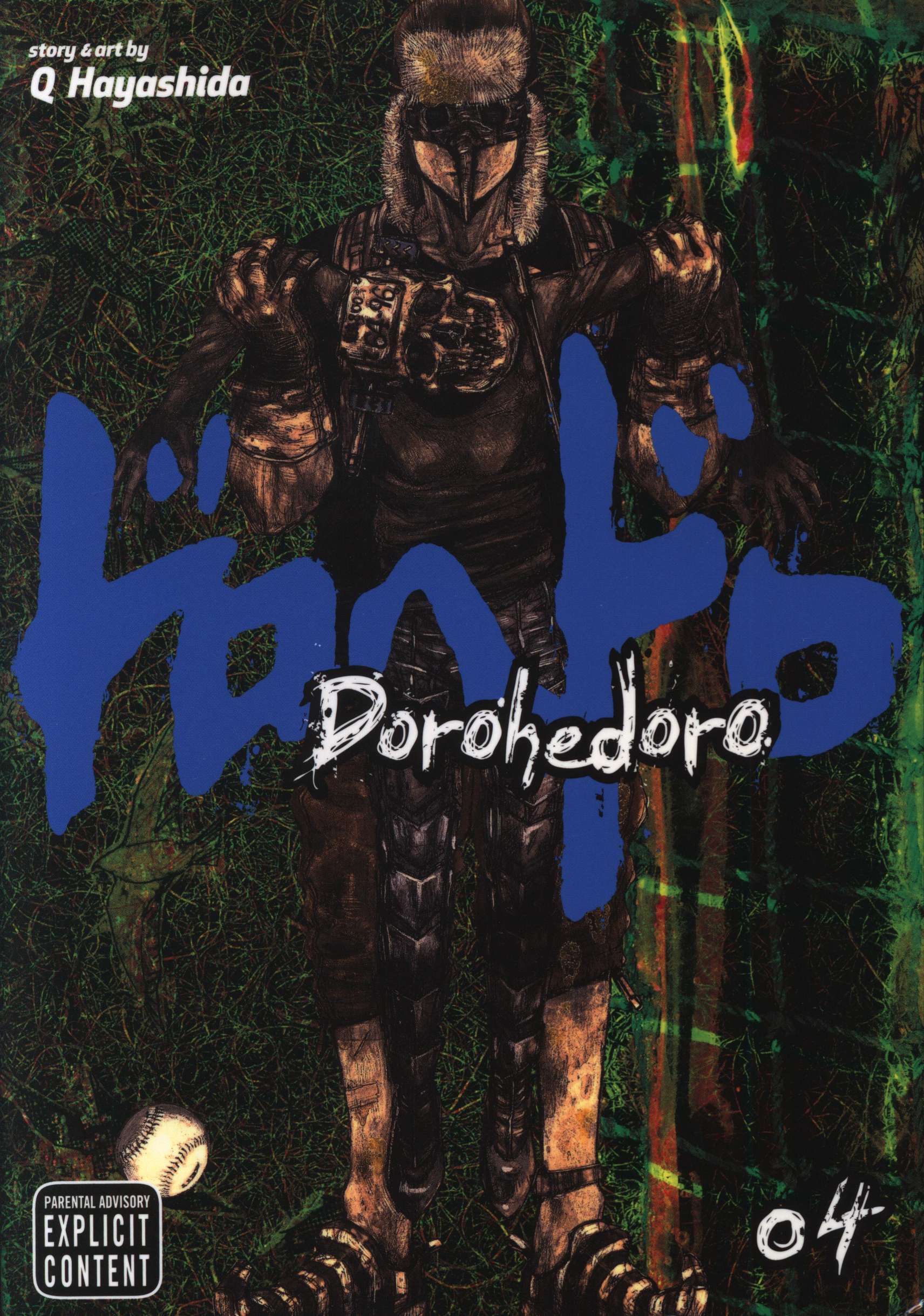 VIZ Media LLC q hayashida !!)Dorohedoro 英語版 4 | まんだらけ Mandarake