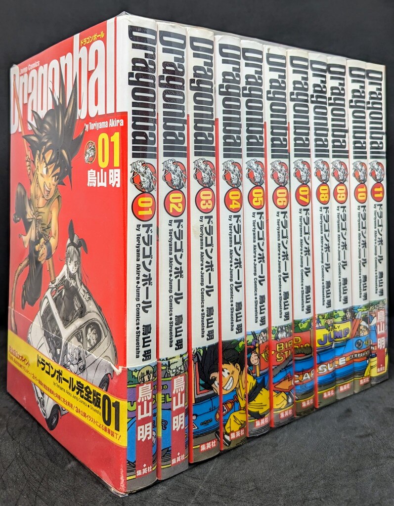 集英社 ジャンプコミックス 鳥山明 DRAGON BALL 完全版 全34巻 セット | まんだらけ Mandarake