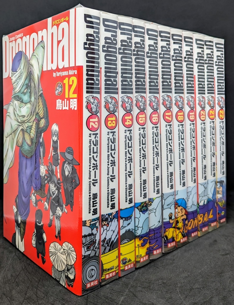集英社 ジャンプコミックス 鳥山明 DRAGON BALL 完全版 全34巻 セット | まんだらけ Mandarake