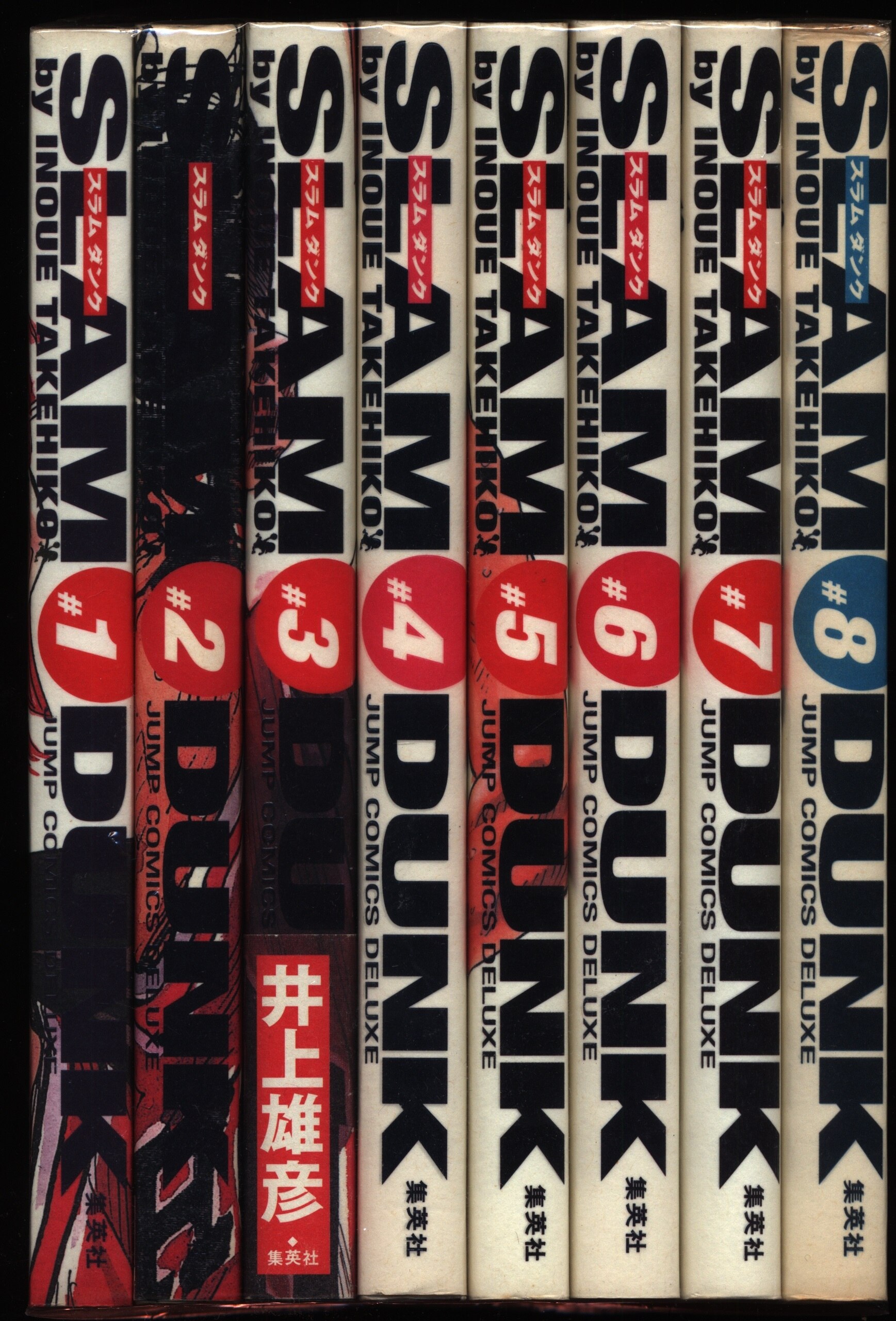 集英社 ジャンプコミックスDX 井上雄彦 SLAMDUNK 完全版 全24巻 セット | まんだらけ Mandarake