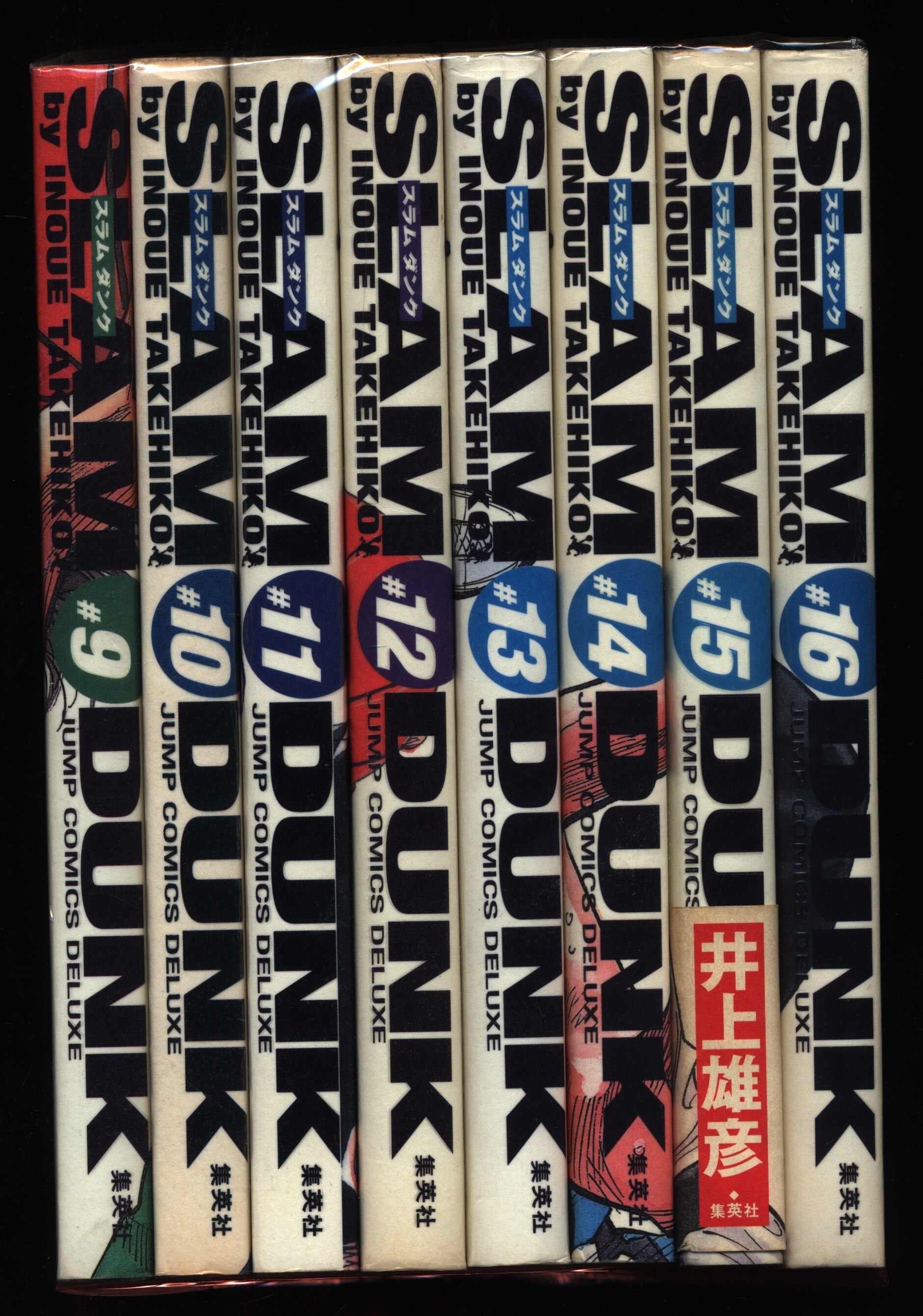 集英社 ジャンプコミックスDX 井上雄彦 SLAMDUNK 完全版 全24巻 セット | まんだらけ Mandarake