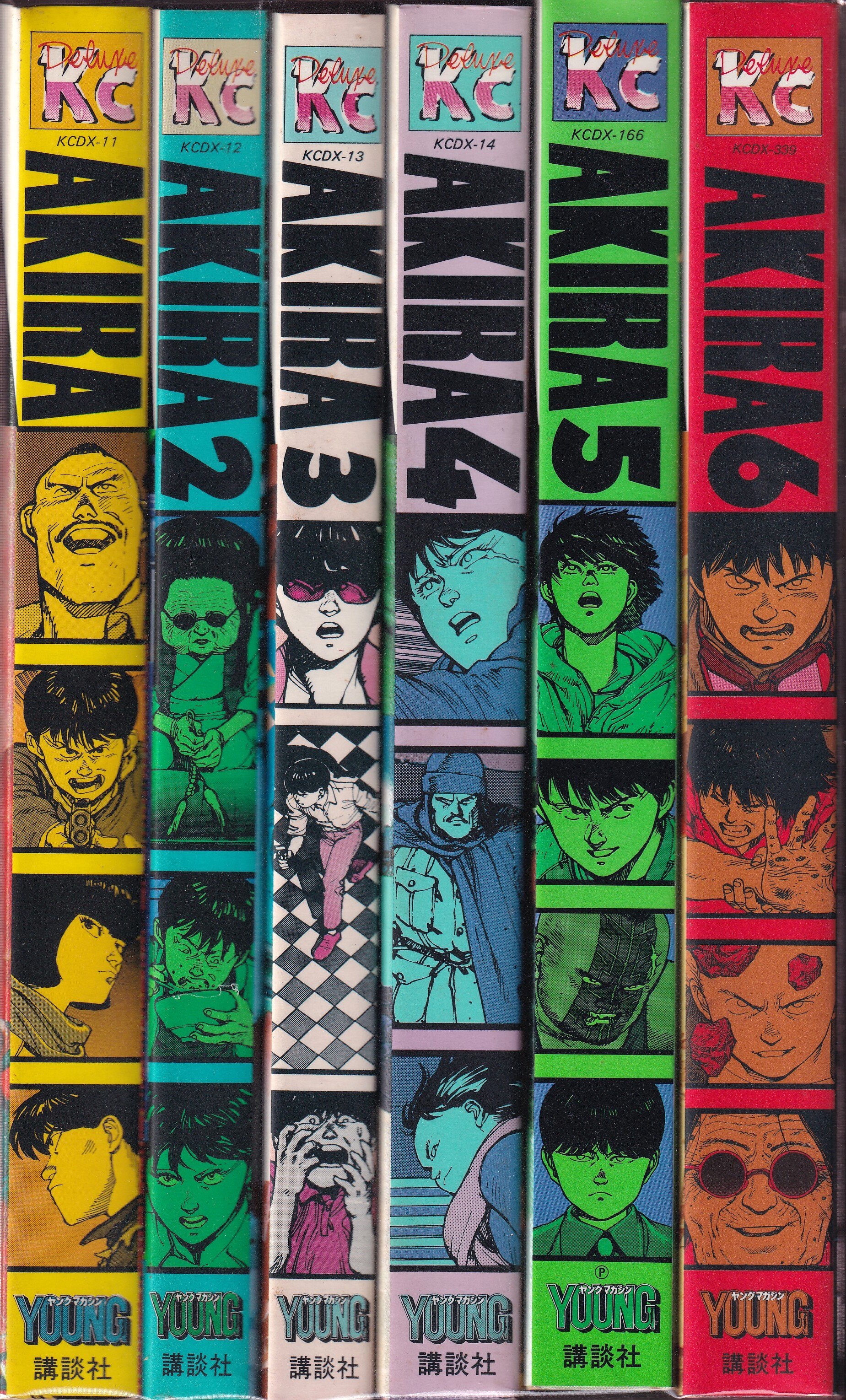 講談社 KCDX 大友克洋 AKIRA 全6巻 初版セット | まんだらけ Mandarake
