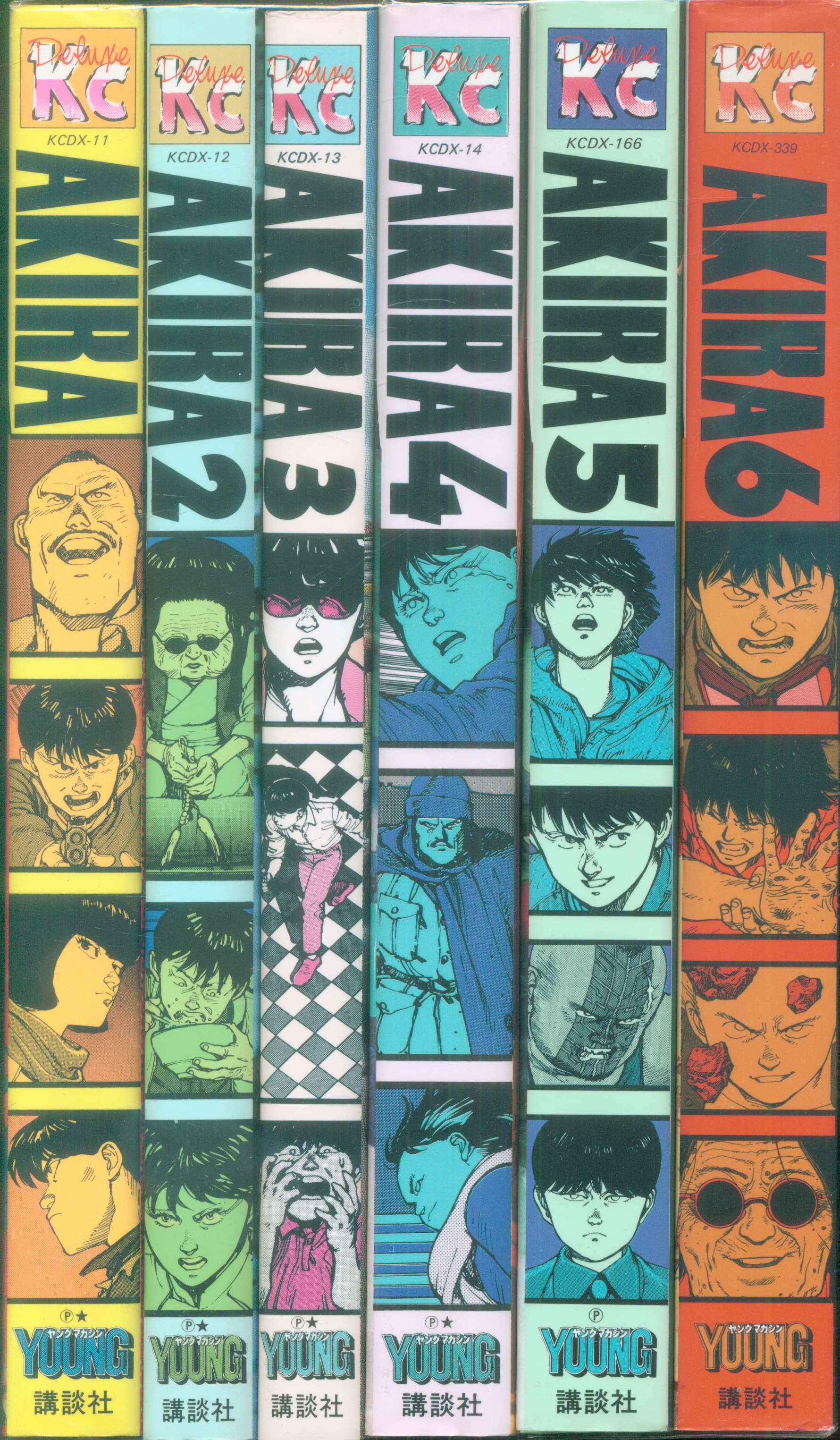 講談社 KCDX 大友克洋 AKIRA 全6巻 再版セット | まんだらけ Mandarake