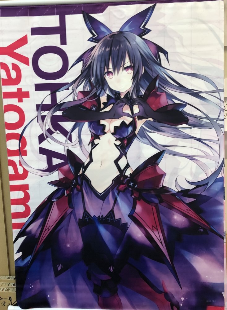 デート・ア・ライブ めくってデレさせる B2タペストリー 十香 C94 | まんだらけ Mandarake