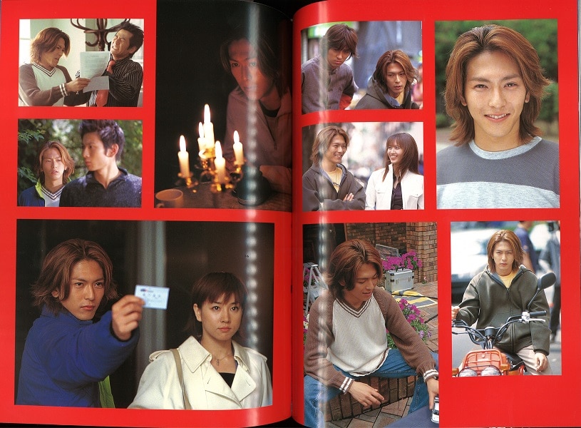 廣済堂出版 ANOTHER FACE 劇場版「仮面ライダー龍騎」写真集 ※並・帯付 | まんだらけ Mandarake