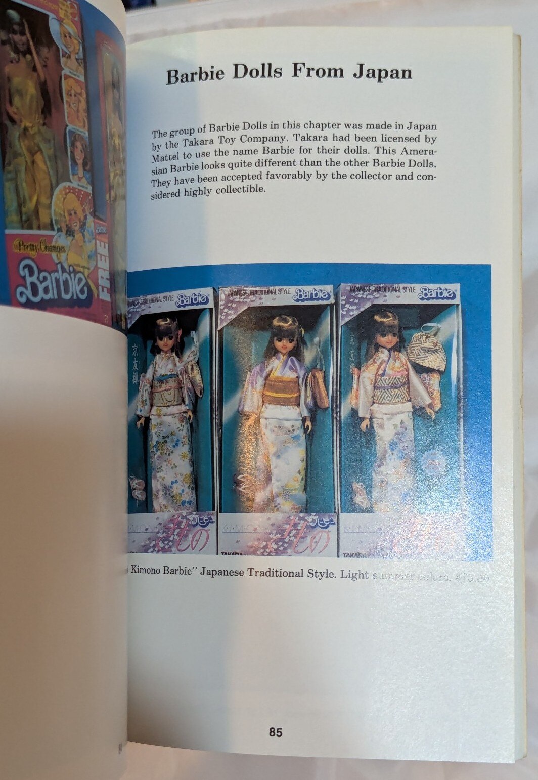 Collector Books The Wonder of Barbie: Dolls and Accessories 1976-1986 | まんだらけ Mandarake