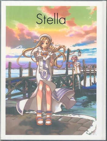 マッグガーデン 天野こずえ Stella 2 | まんだらけ Mandarake