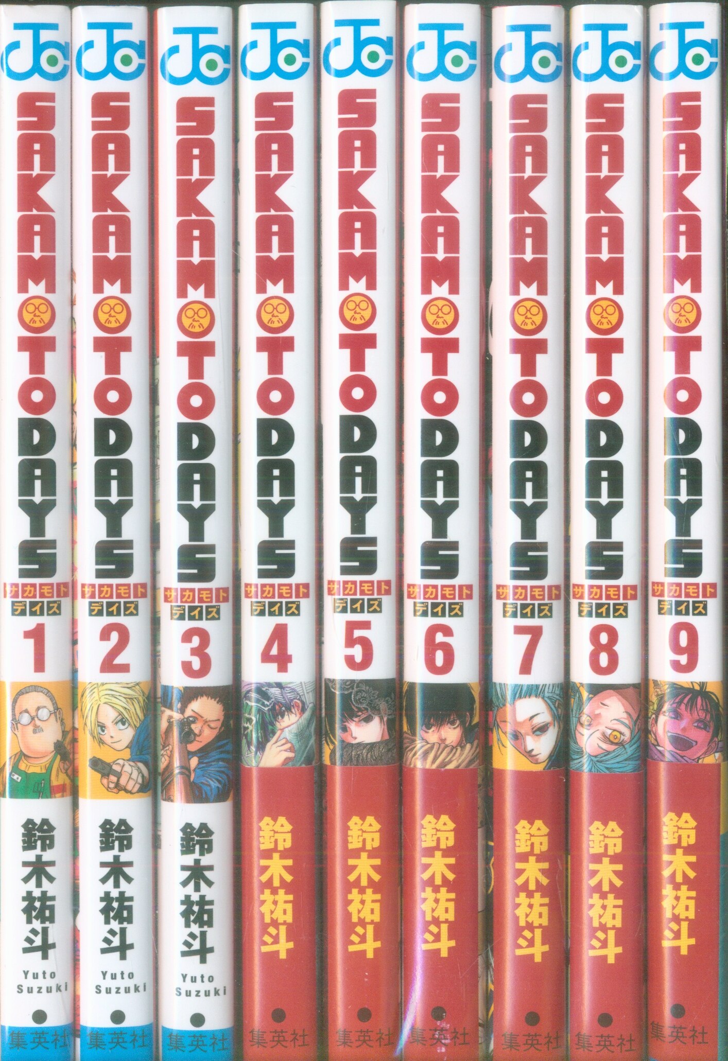 集英社 ジャンプコミックス 鈴木祐斗 SAKAMOTO DAYS 1～9巻 最新セット | まんだらけ Mandarake