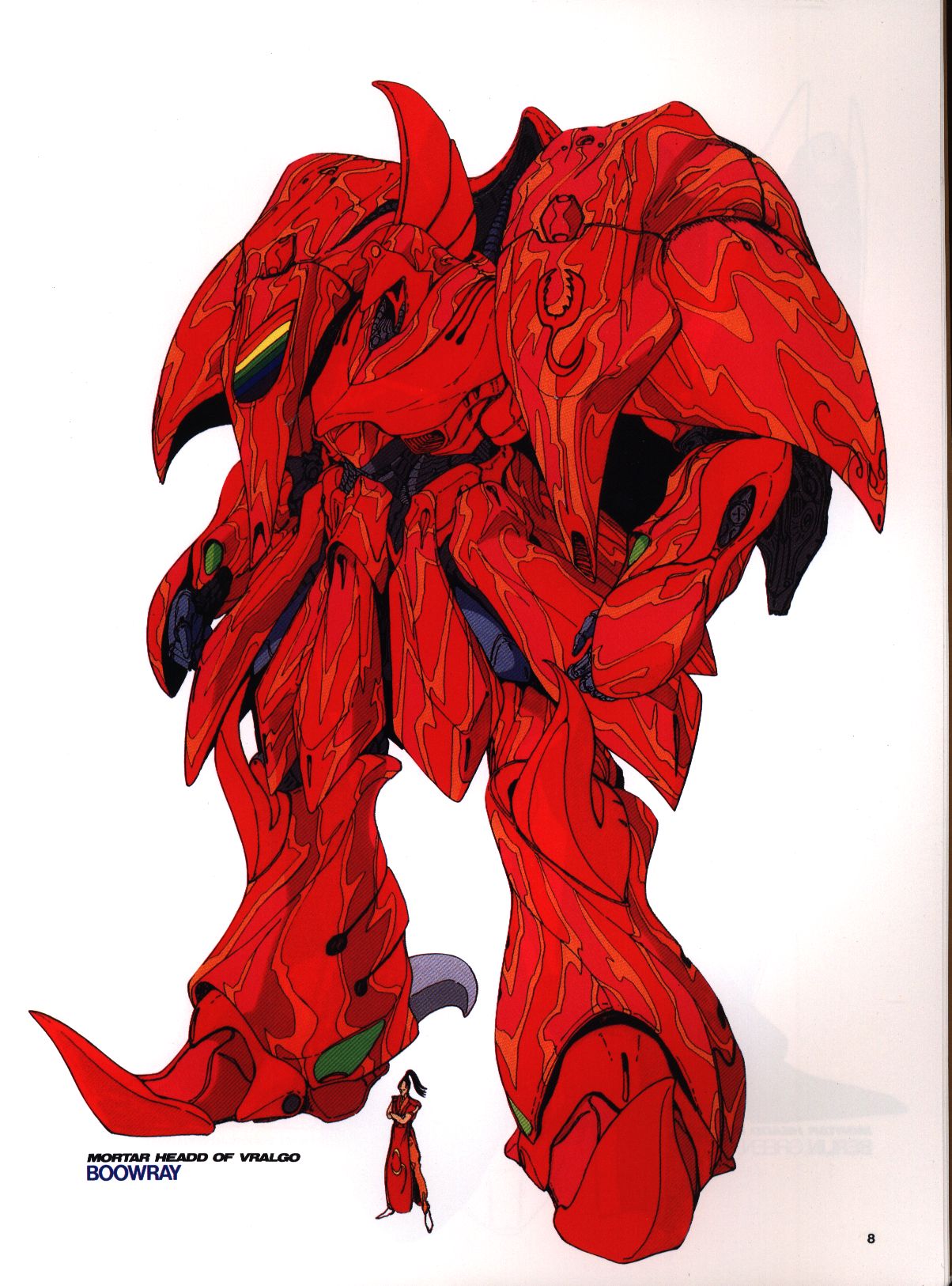 TOYSPRESS CHARACTERS 2 改訂版)「COLUS」BASIC ART OF THE FIVE STAR STORIES COLUS | まんだらけ Mandarake