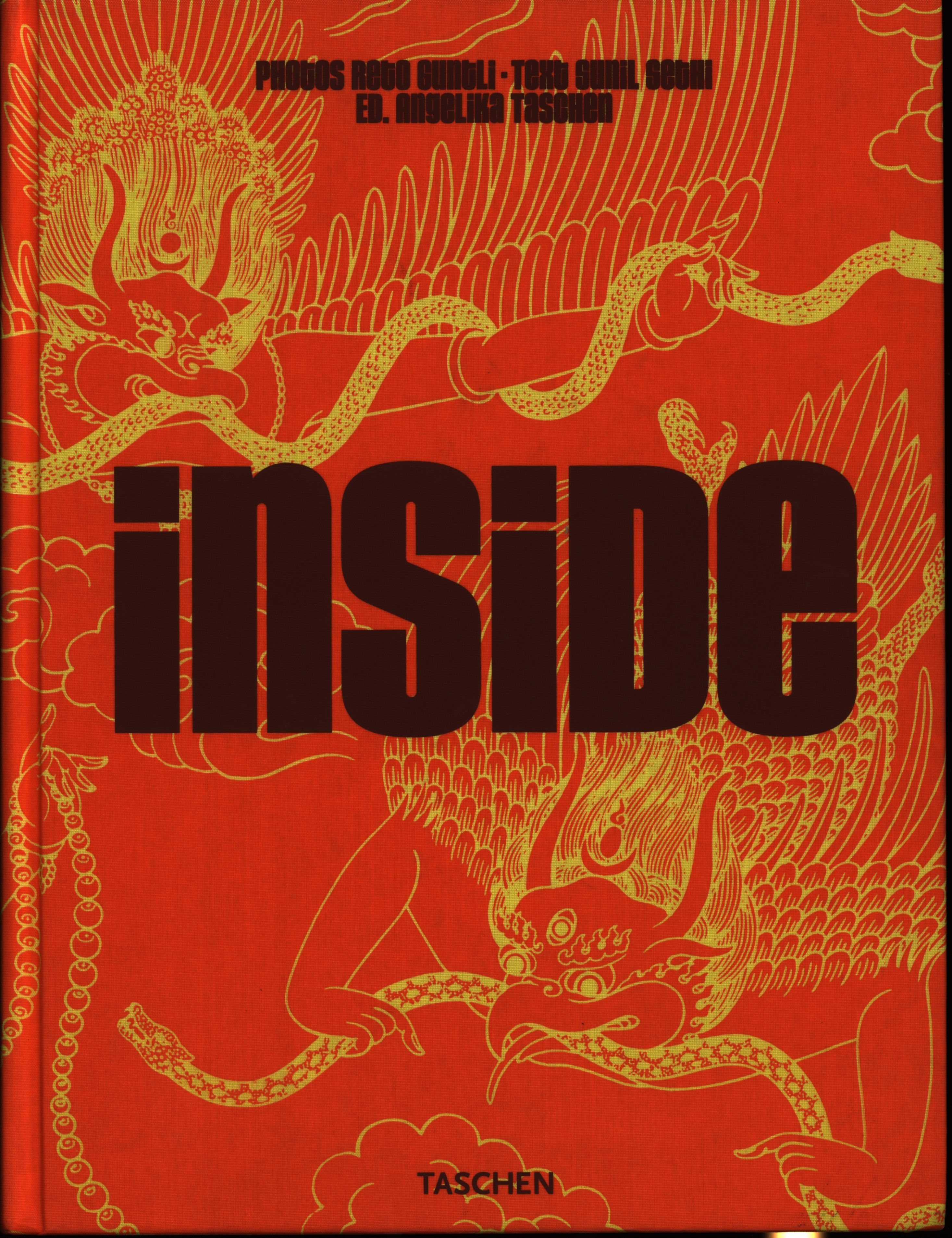 inside ASIA 1 | まんだらけ Mandarake