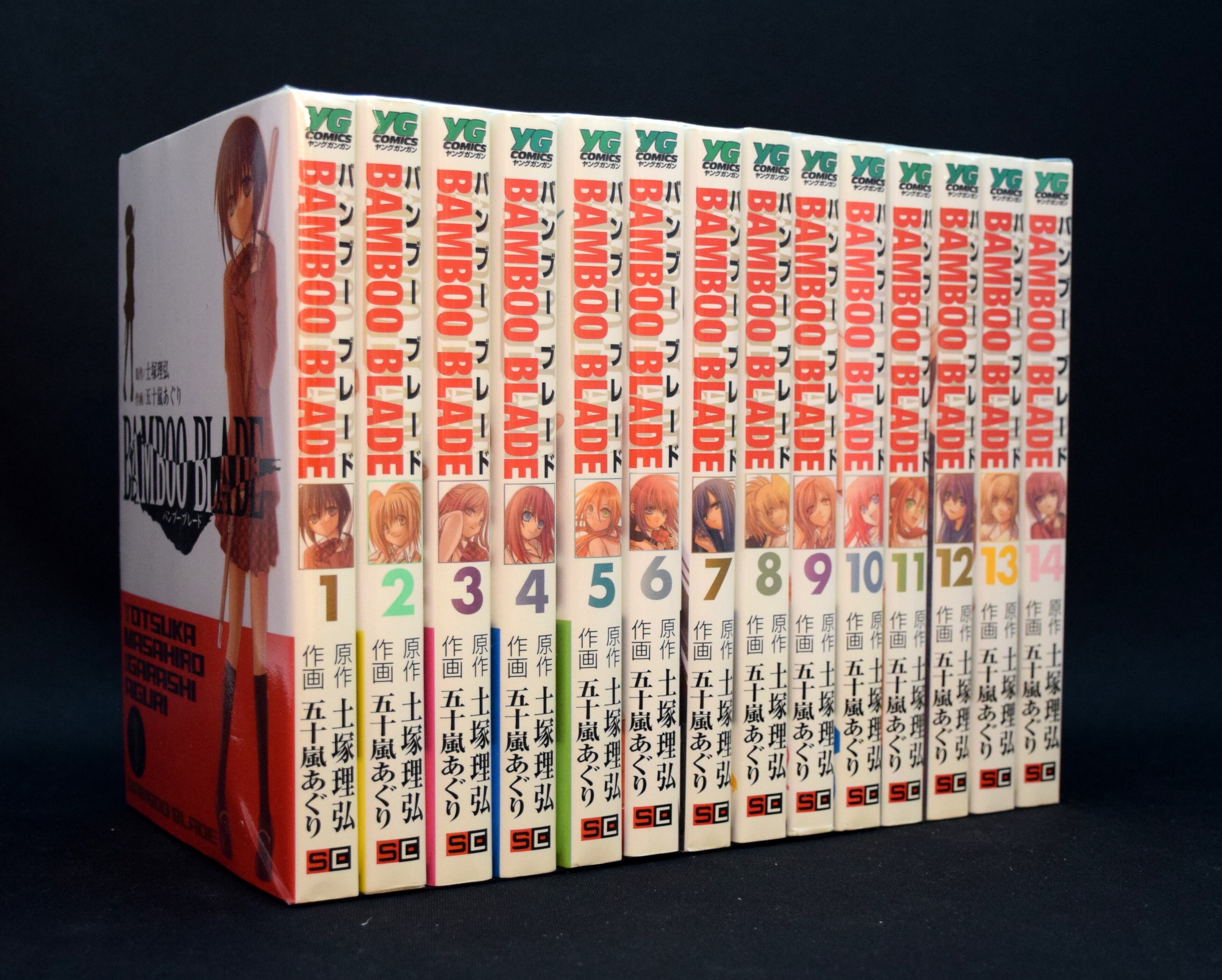 五十嵐あぐり BAMBOO BLADE 全14巻 セット | まんだらけ Mandarake