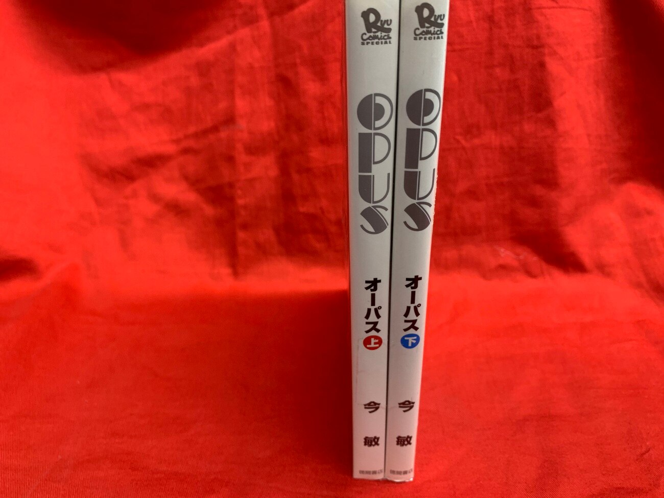徳間書店 リュウコミックス 今敏 OPUS 全2巻 セット | まんだらけ Mandarake