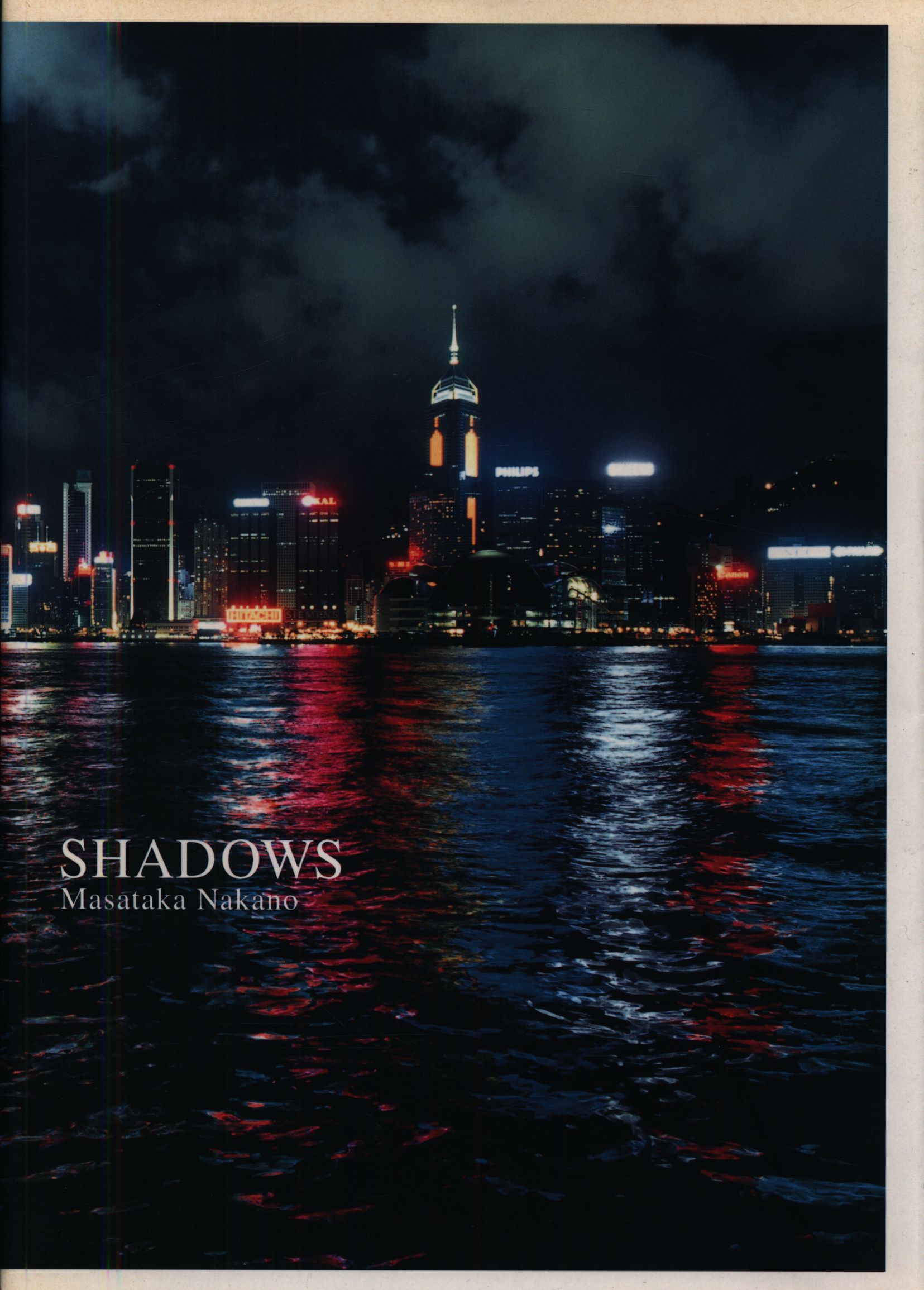 中野正貴 SHADOWS | まんだらけ Mandarake