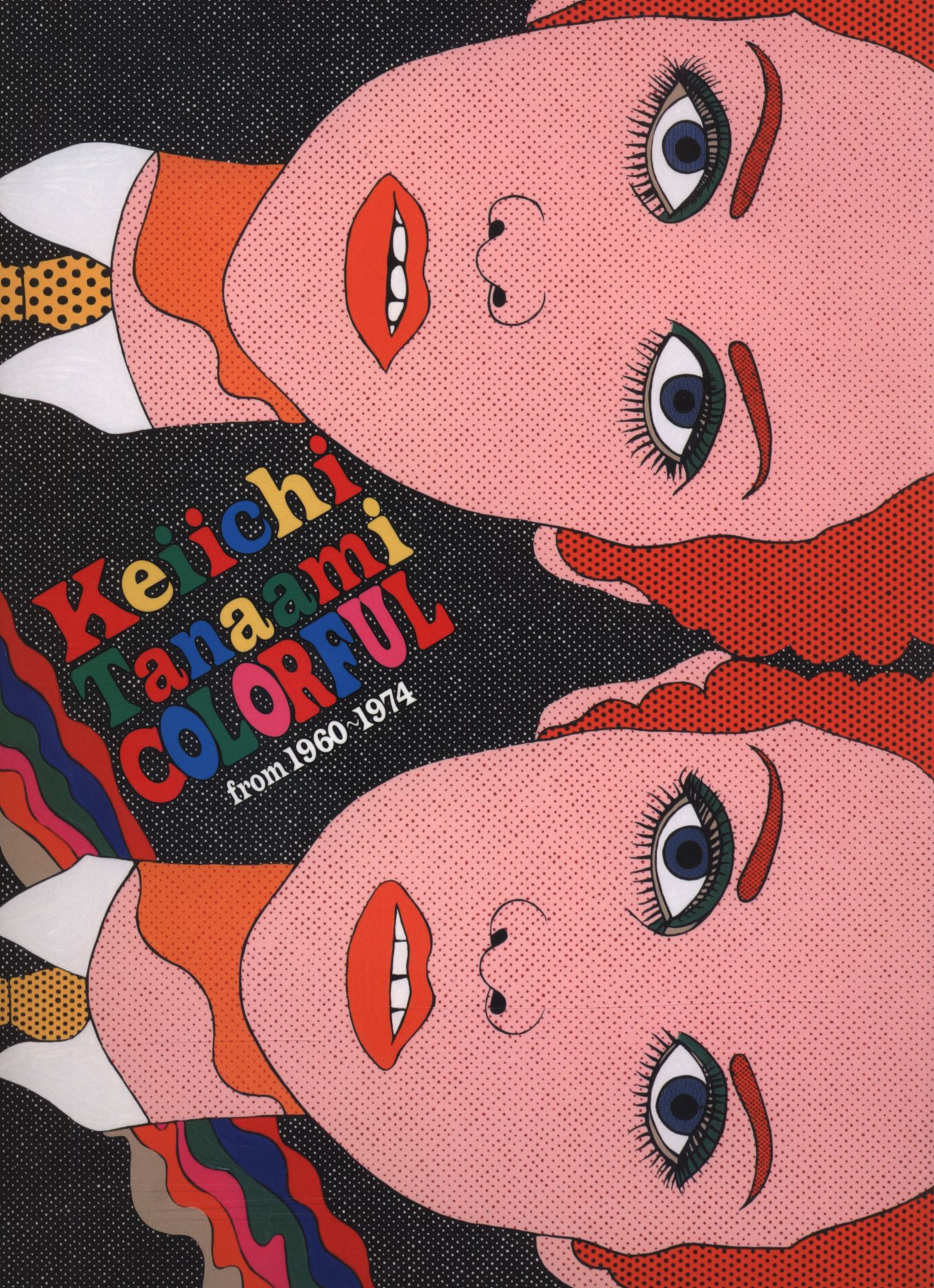 Nanzuka Underground 田名網敬一 Colorful from 1960~1974 | まんだらけ Mandarake