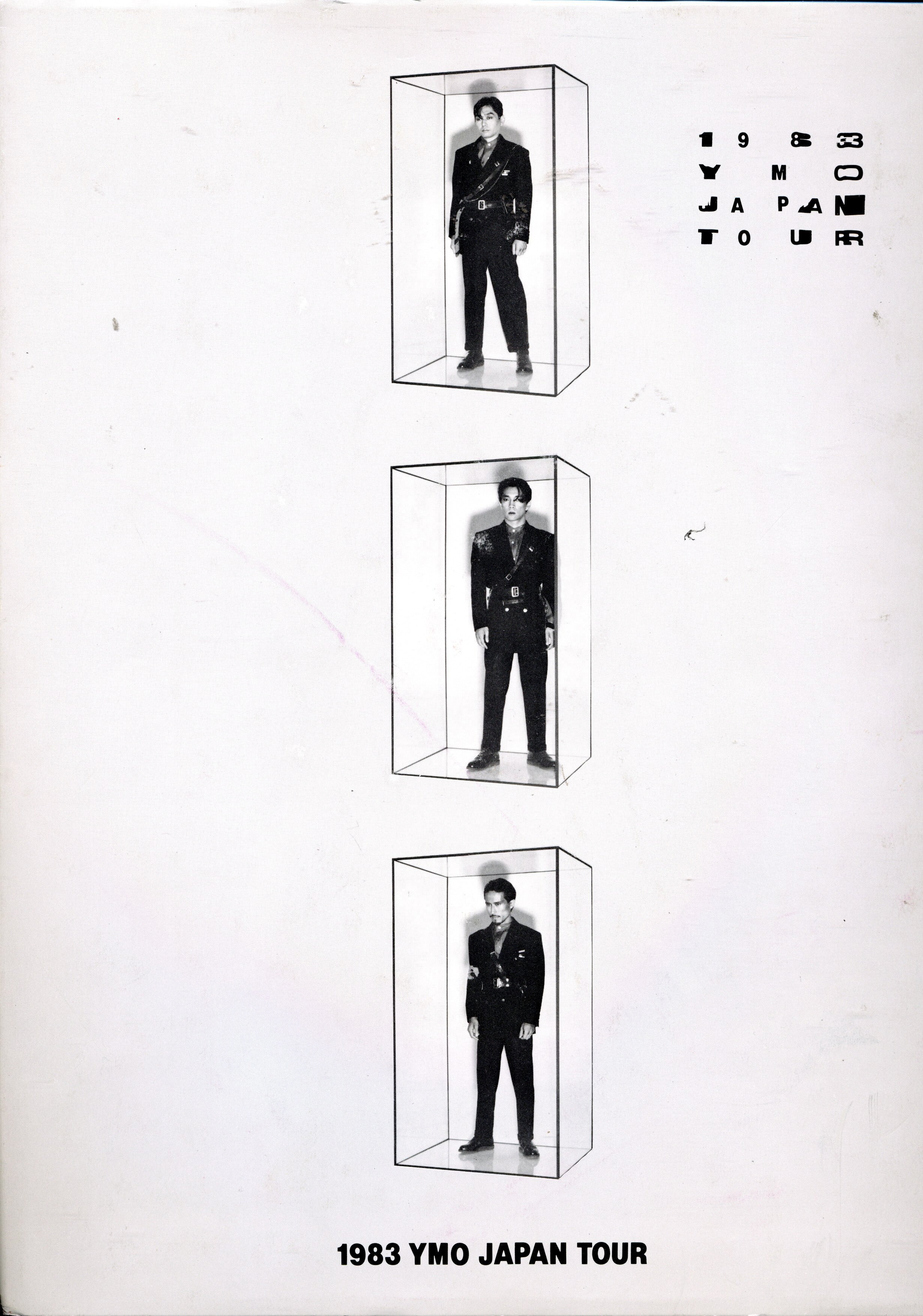 パンフレット YMO 1983 YMO JAPAN TOUR | まんだらけ Mandarake