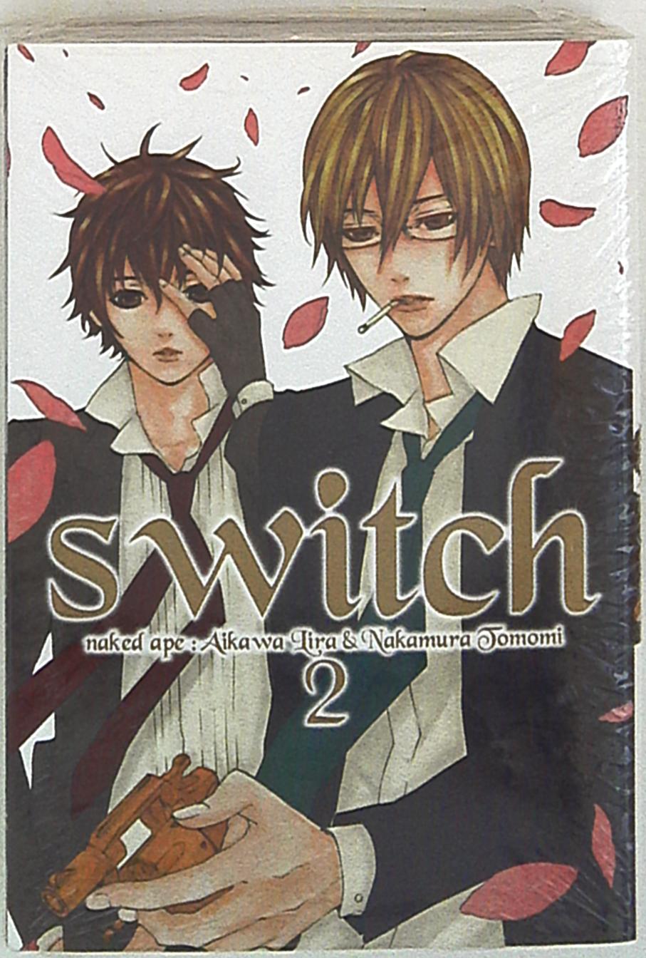 一迅社 ZERO-SUMコミックス naked ape !!)switch 新装版 2 | まんだらけ Mandarake