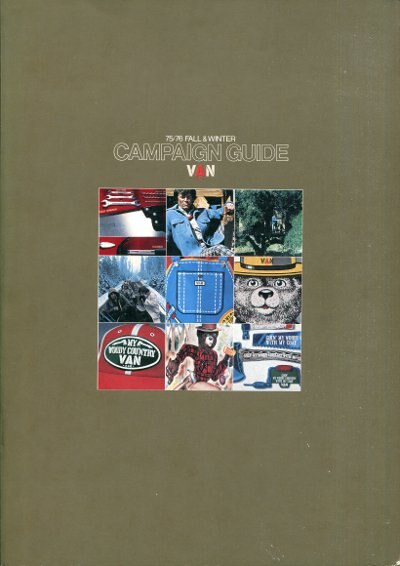 カタログ VAN 75/76 FALL&WINTER | まんだらけ Mandarake