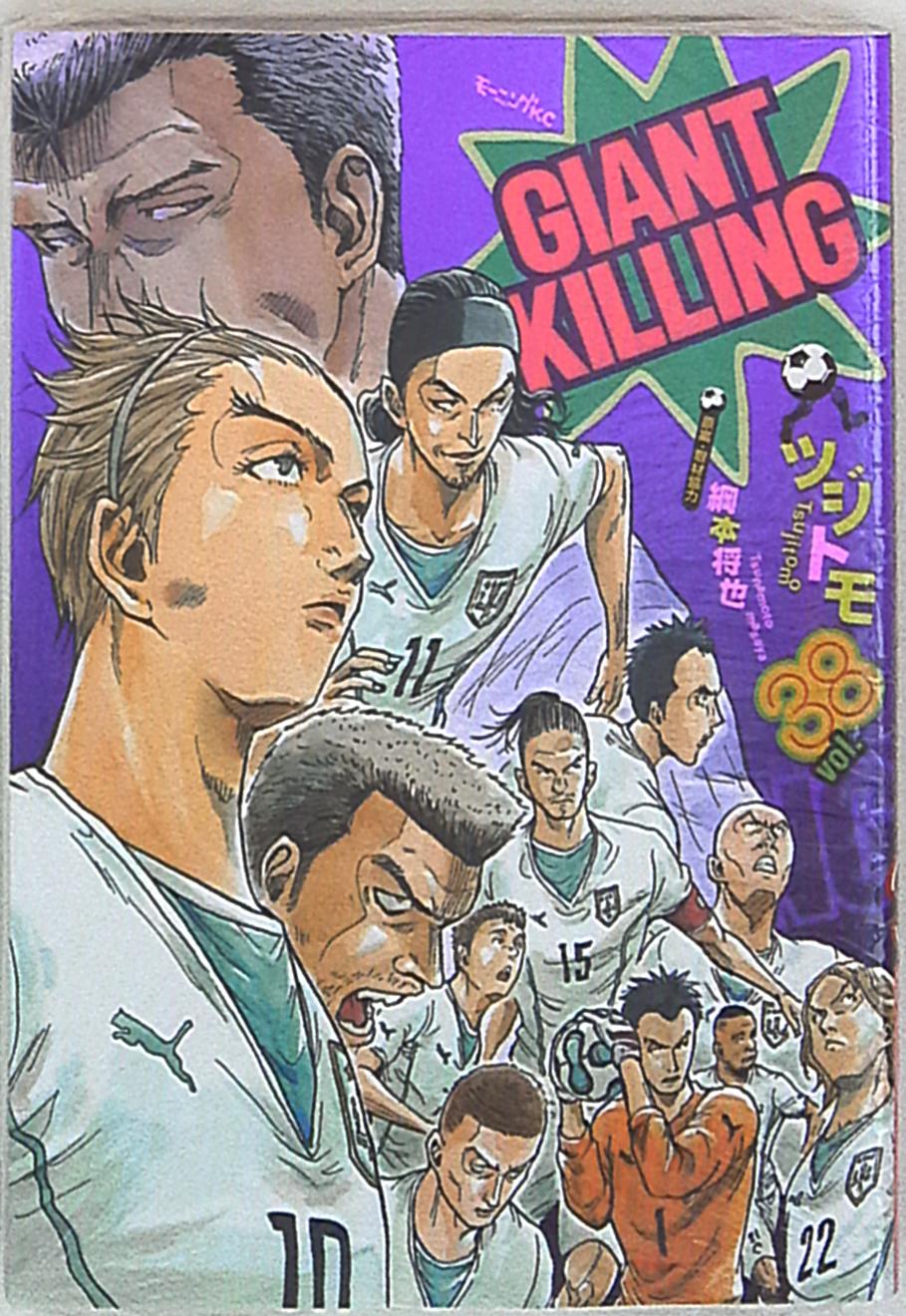 講談社 モーニングKC ツジトモ GIANT KILLING 38 | まんだらけ Mandarake