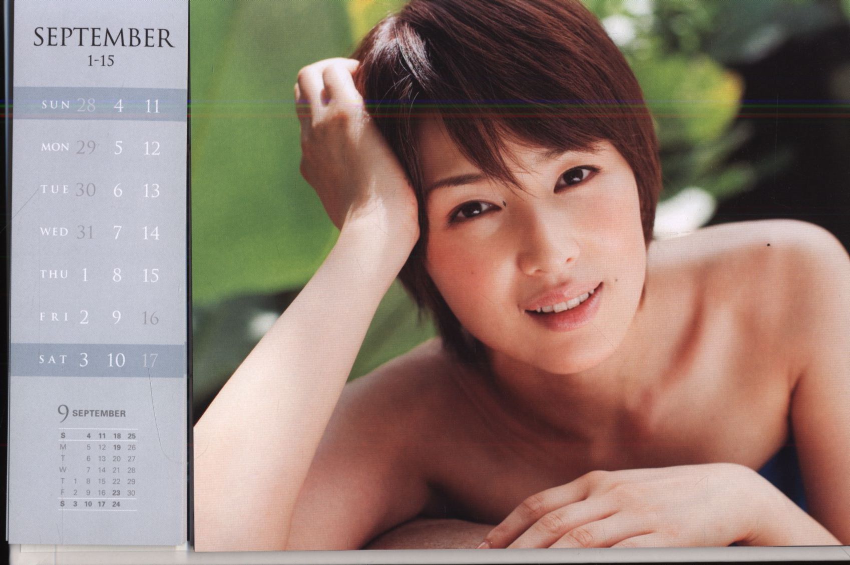 小学館 吉瀬美智子 moments PORTRAIT CALENDER 2011 | まんだらけ Mandarake