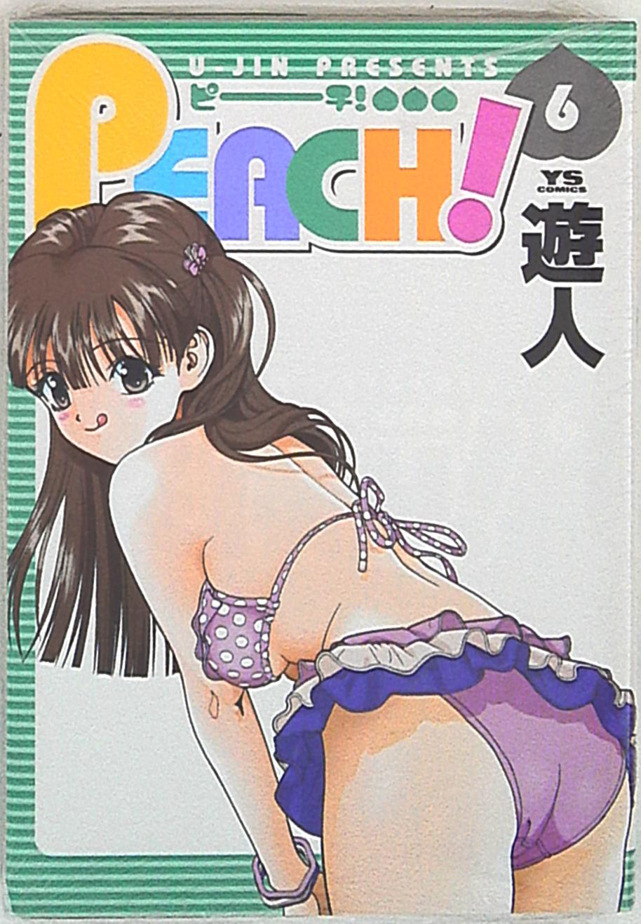 小学館 ヤングサンデーコミックス 遊人 PEACH! 6 | まんだらけ Mandarake