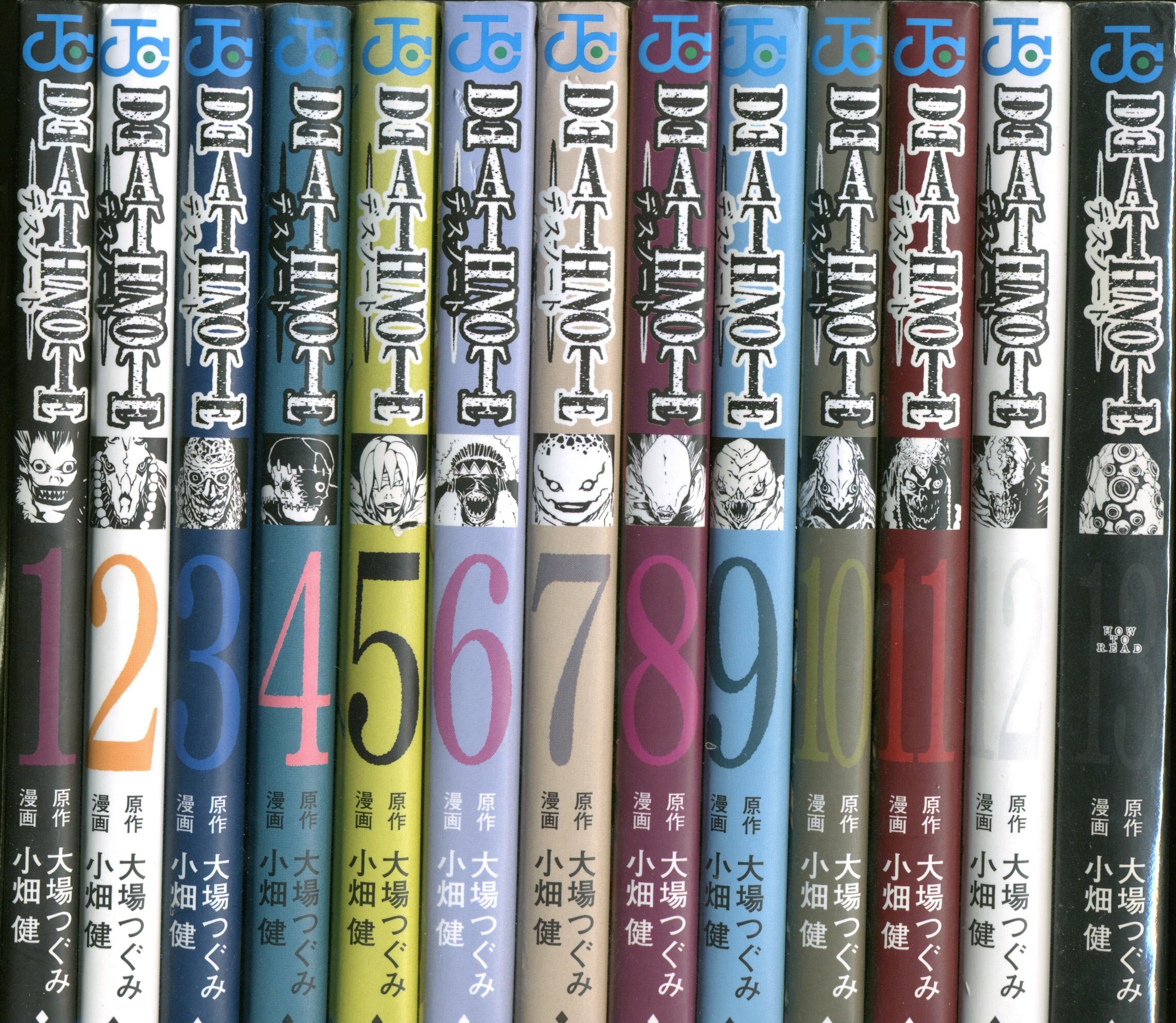 集英社 ジャンプコミックス 小畑健 DEATH NOTE 全13巻 セット | まんだらけ Mandarake