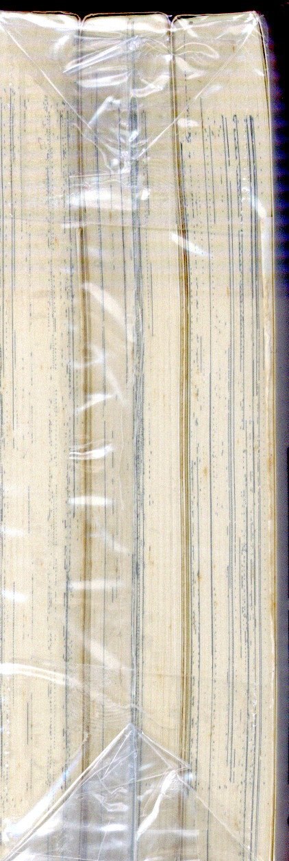 早川書房 ハヤカワ文庫JA 吾妻ひでお アズマニア 文庫版 全3巻 セット | まんだらけ Mandarake