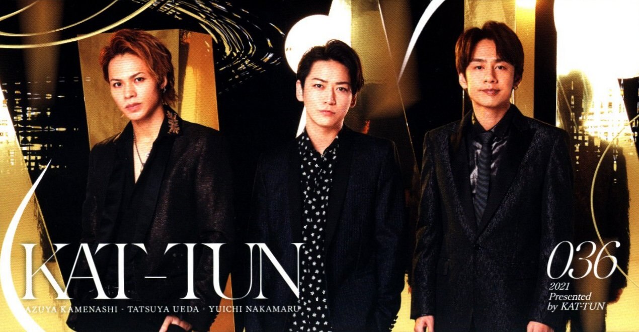 KAT-TUN FC会報 No.36 | まんだらけ Mandarake