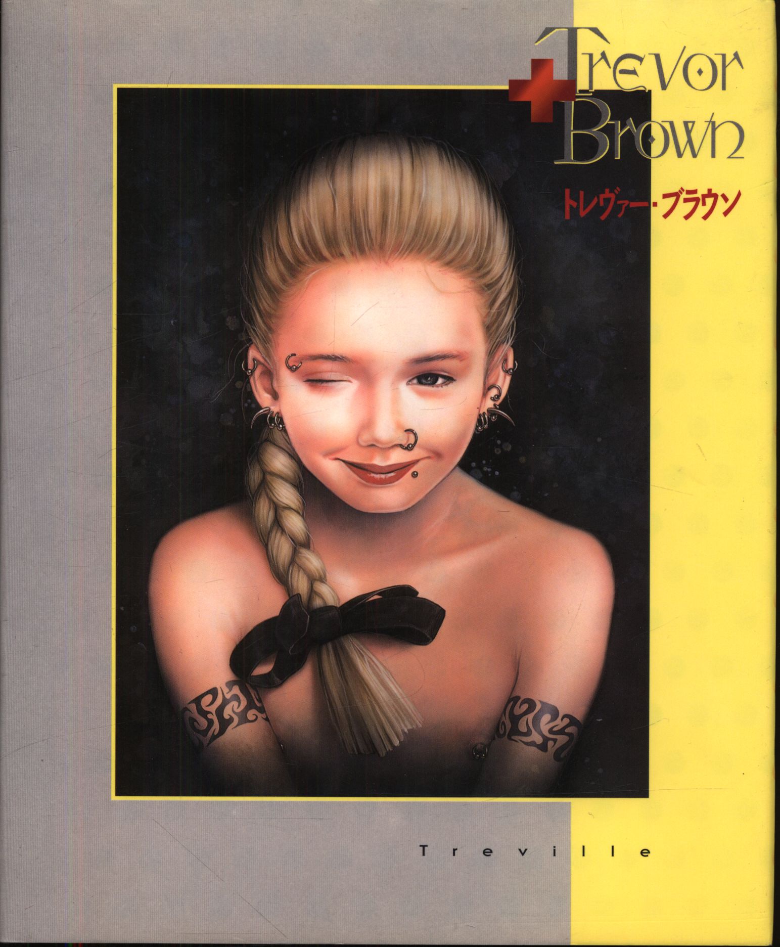 トレヴァー・ブラウン trevor brown | まんだらけ Mandarake