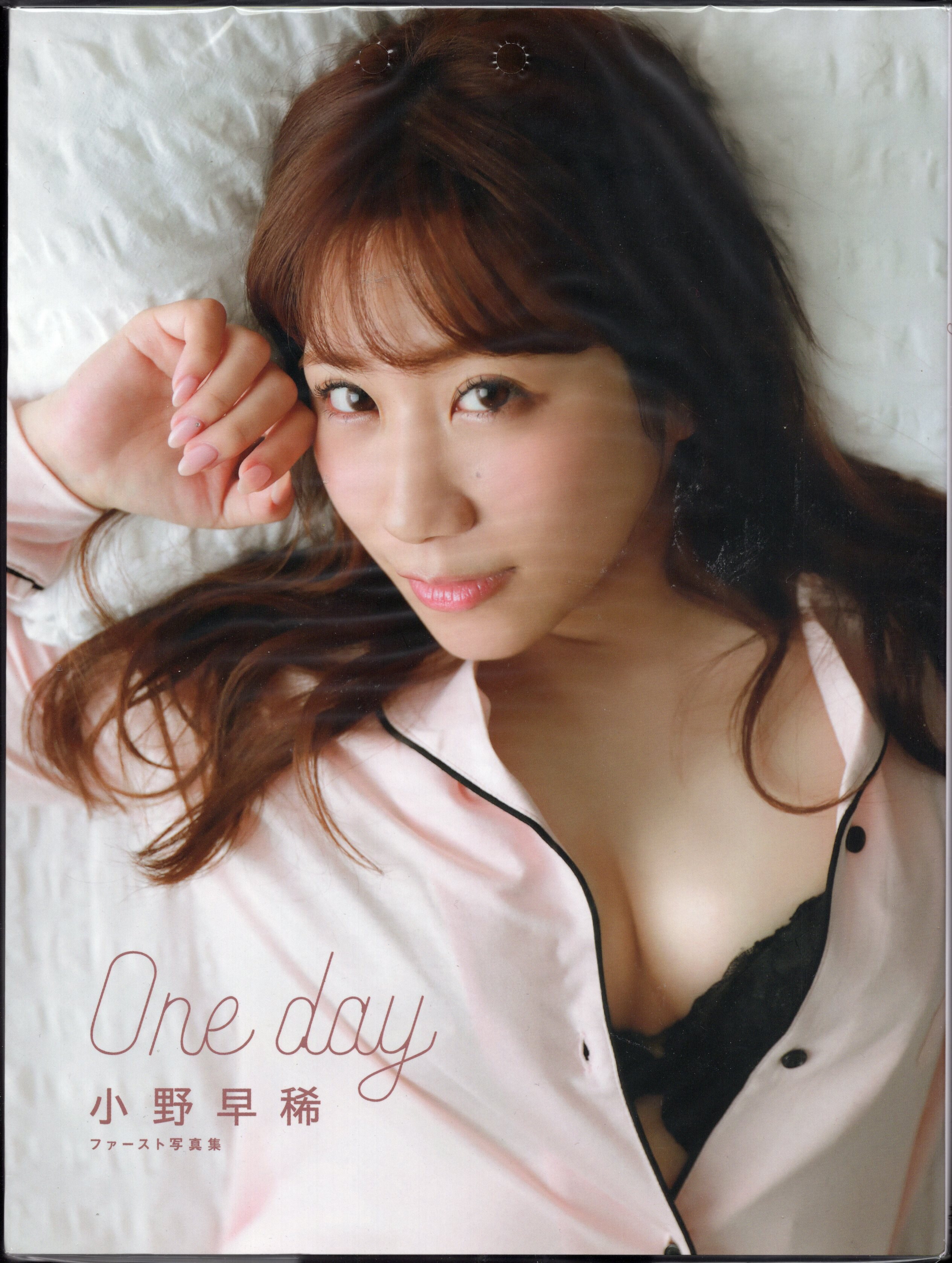 TRANSWORLD JAPAN Ono Hayamare One day | Mandarake Online Shop