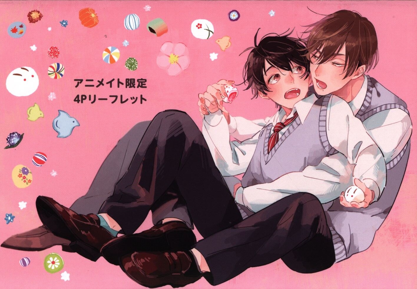 一迅社 IDコミックス/gateauコミックス 依子 キミの食べごろ アニメイト限定4Pリーフレット付 | まんだらけ Mandarake