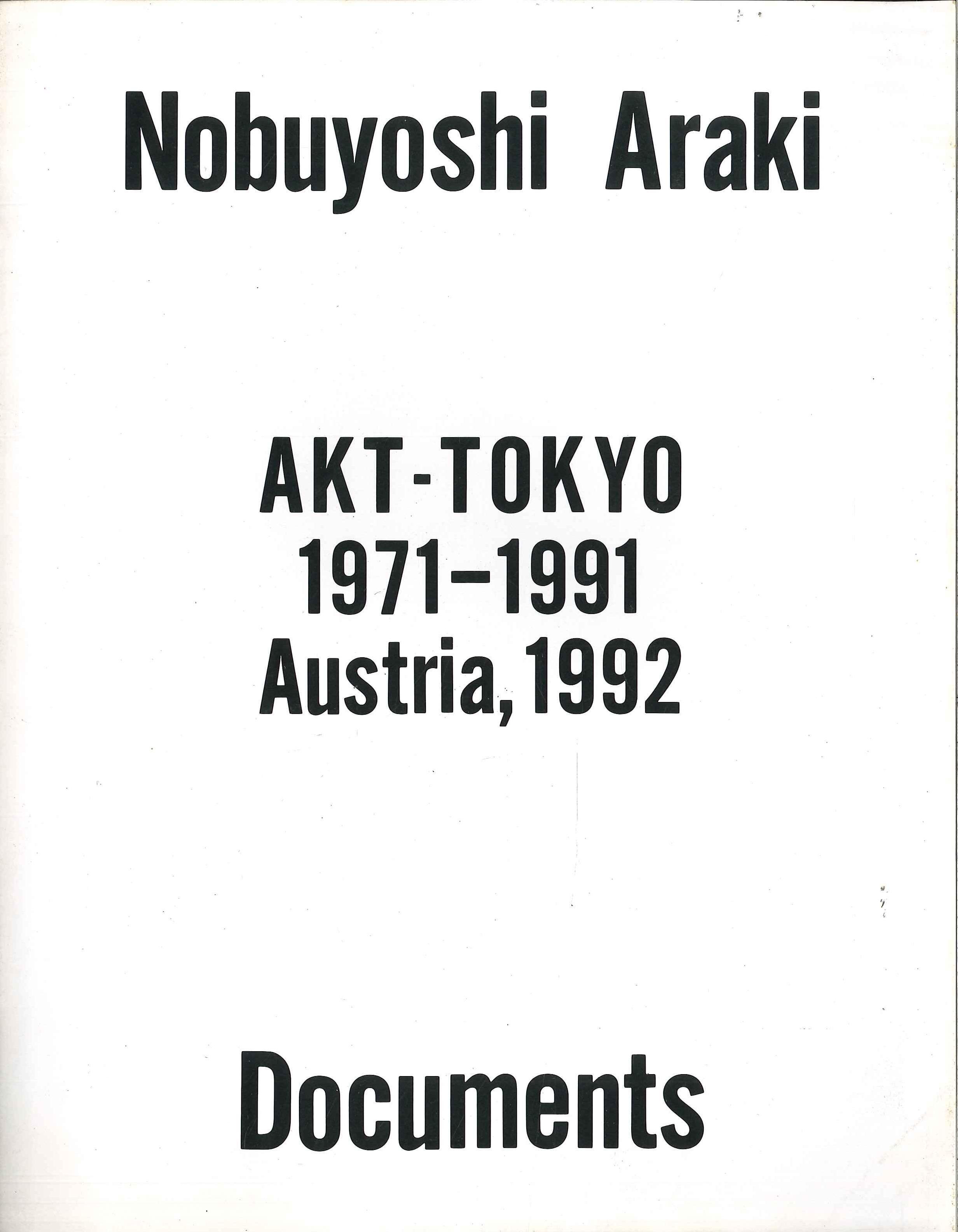 荒木経惟 AKT-TOKYO 1971-1991 Austria 1992 Documents | まんだらけ Mandarake