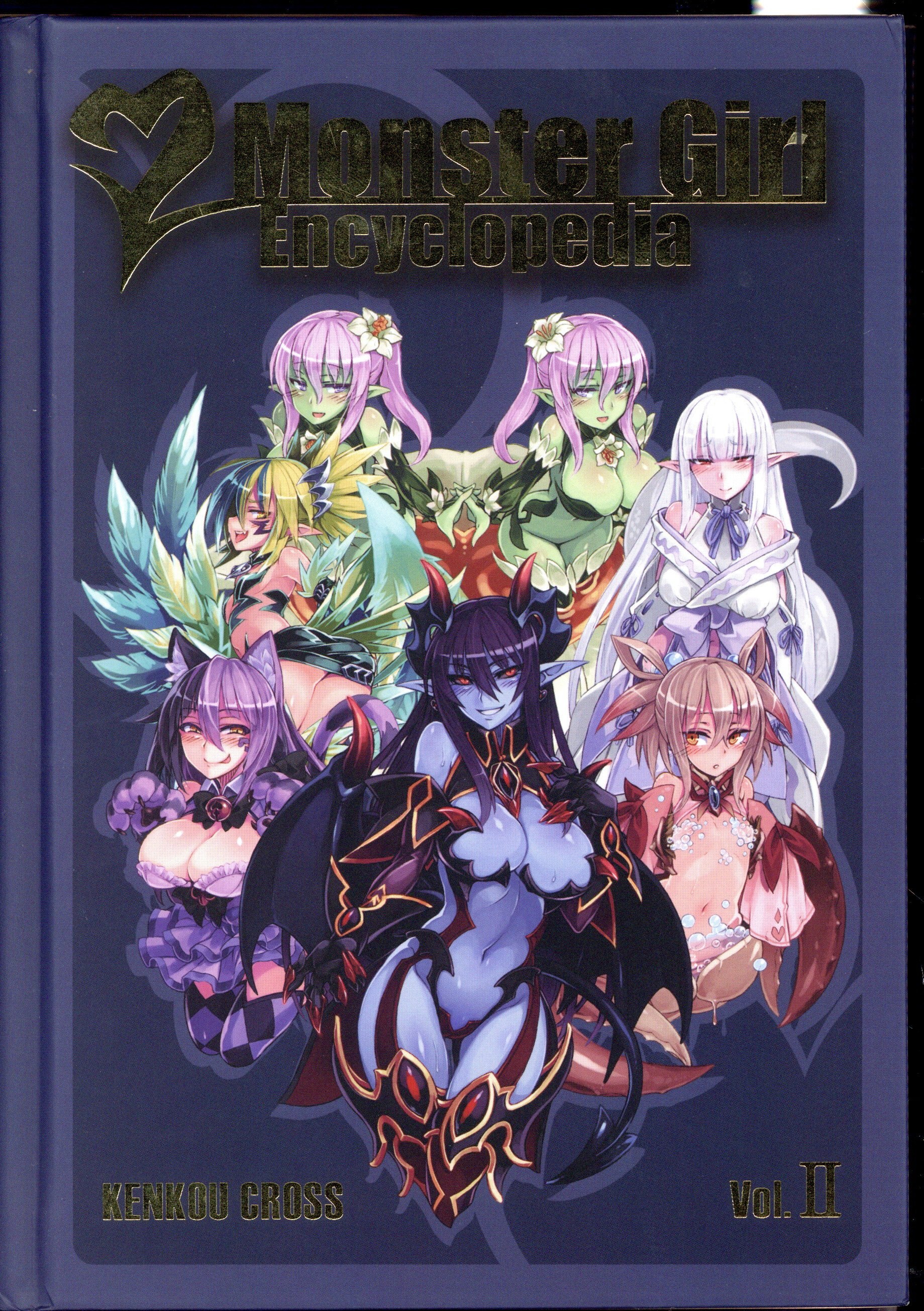 Seven Seas Monster Girl Encyclopedia 2 | まんだらけ Mandarake