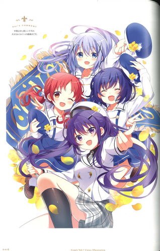 芳文社 Koi ご注文はうさぎですか?画集 Cafe du Etoile | まんだらけ Mandarake