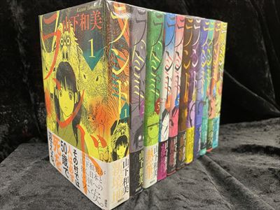 Kodansha Morning Kc Kazumi Yamashita Land Complete 11 Volume Seted | MANDARAKE 在线商店