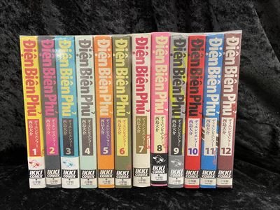 Shogakukan Ikki Comics Daisuke Nishijima Dien Bien Phu Complete 12 Volume Seted | MANDARAKE 在线商店