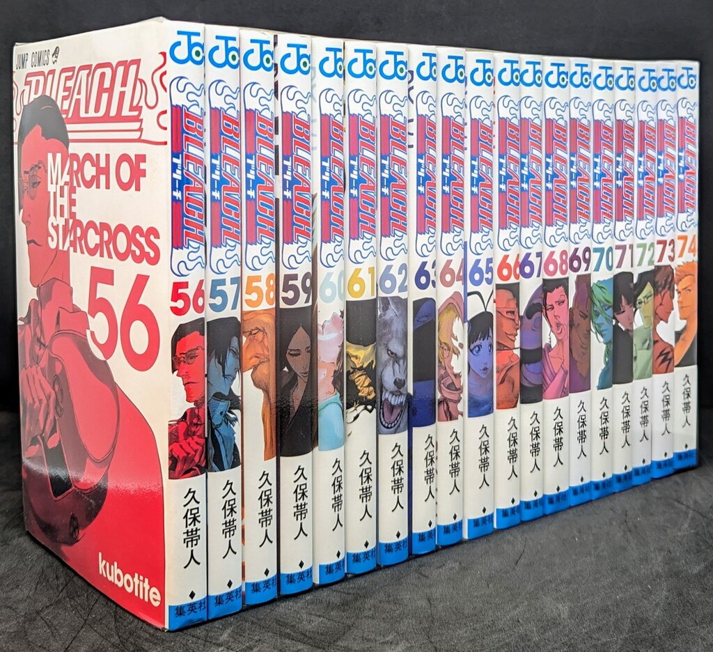 集英社 ジャンプコミックス 久保帯人 BLEACH 全74巻 完結セット | まんだらけ Mandarake