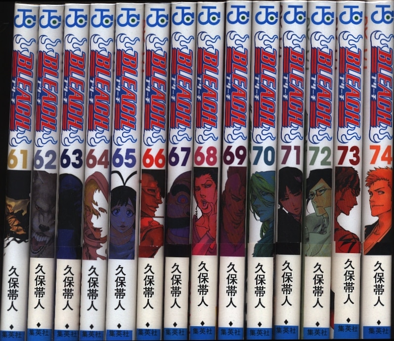 集英社 ジャンプコミックス 久保帯人 BLEACH 全74巻 セット | まんだらけ Mandarake