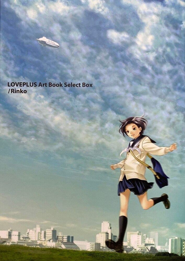 Konami LOVEPLUS Art Book Select Box/Rinko | MANDARAKE 在线商店