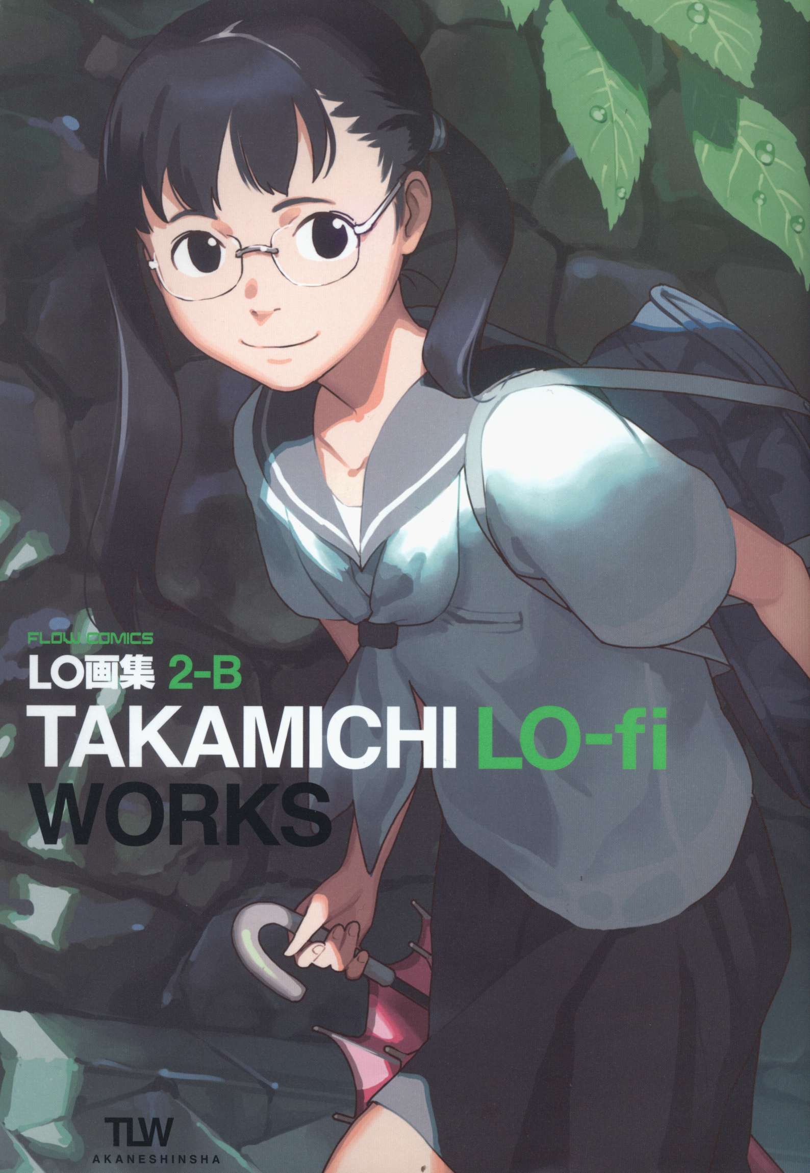 茜新社 たかみち LO画集2B TAKAMICHI LOfi WORKS | まんだらけ Mandarake